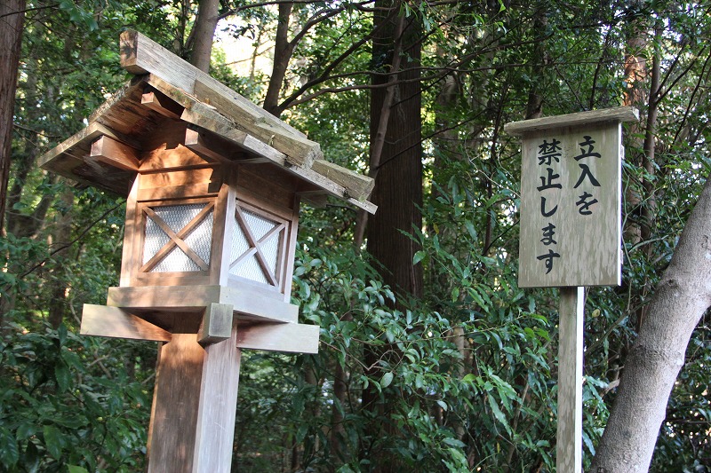 【伊勢・伊賀の旅ー1日目】～やけくそじじいの写真展～