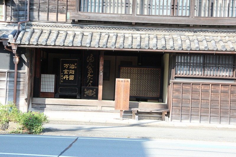 【伊勢・伊賀の旅ー1日目】～やけくそじじいの写真展～